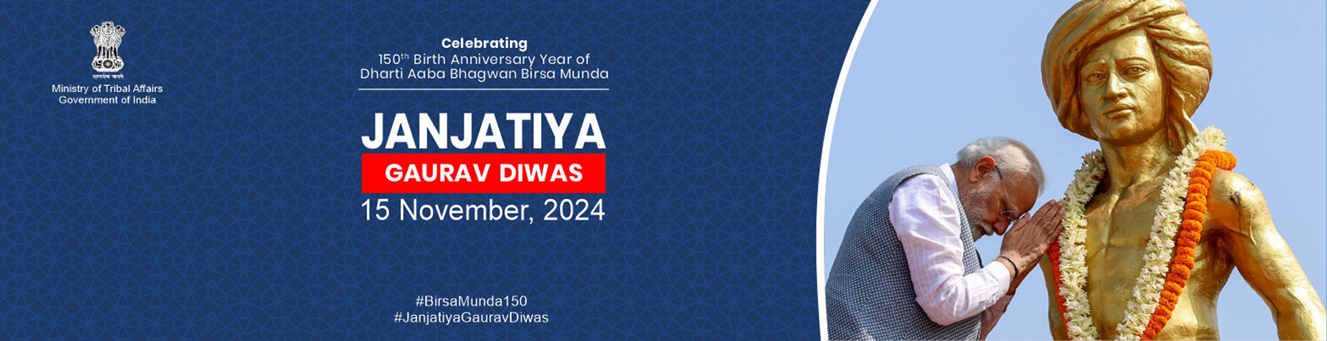 CSIR - National Institute For Interdisciplinary Science and Technology ...