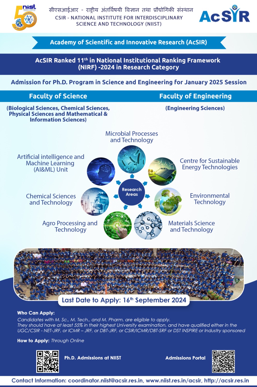 AcSIR | NIIST